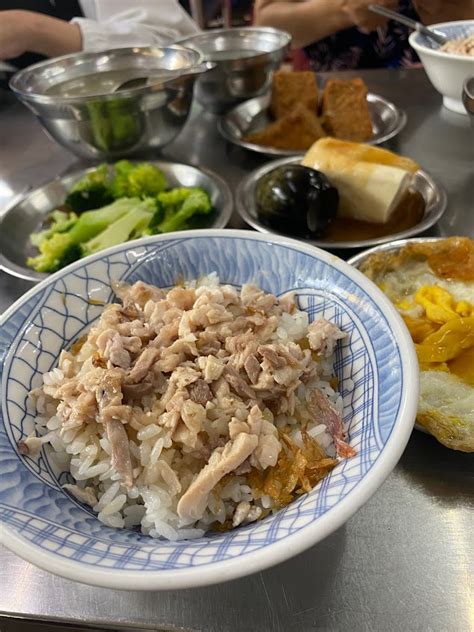 劉里長雞肉飯的菜單、評論、圖片嘉義市東區好吃、cp值超高的雞肉餐廳 愛玩記