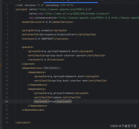 springsecurity框架【认证】 springsecurity认证 csdn博客