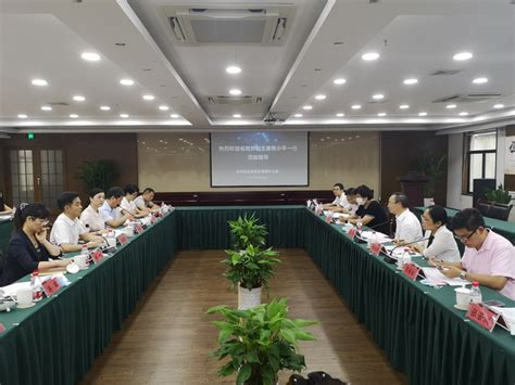 陈小平带队赴钱塘区开展外贸新业态课题调研 图片新闻 浙江民建
