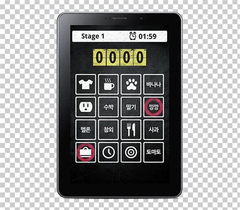 Numeric Keypads Handheld Devices Electronics Multimedia PNG Clipart Art Computer Hardware