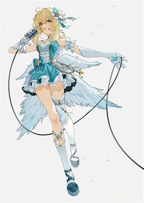Lumine