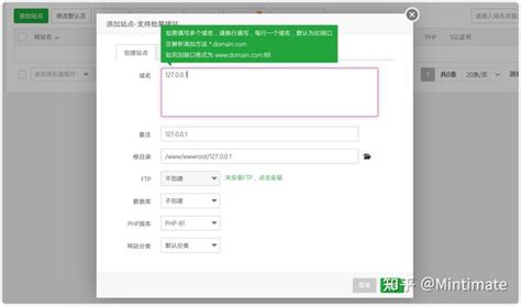 详解：使用可道云kodbox快速在云服务器上搭建云盘 知乎