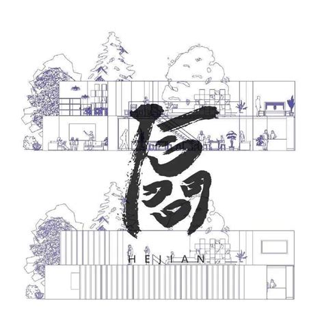 设计毕业展 天津美术学院视觉传达设计系毕业生优秀作品展 搜狐大视野 搜狐新闻