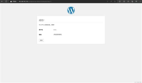 Docker实战之dockerwordpressdocker Apache Php Csdn博客
