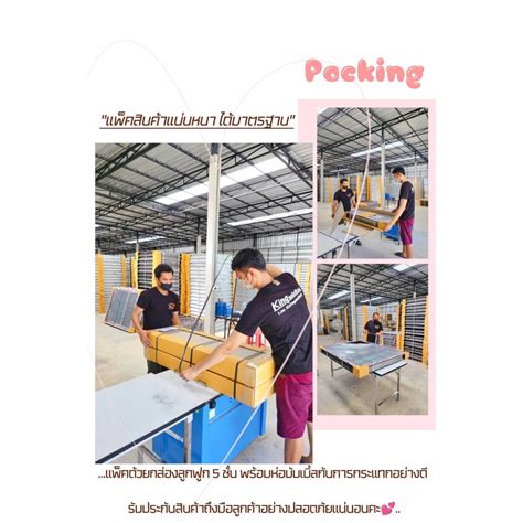 หน้าต่างบานกระทุ้งเปิดข้างเต็มบาน ลายโมเดิร์น 120x40 150x50 Cm วงกบ