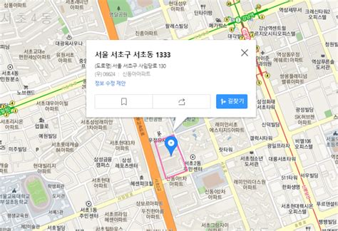 공유 서초 신동아·방이 한양3차 재건축 통과1665가구 공급 네이버 블로그