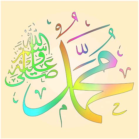 Sana Faisal Posted On Linkedin