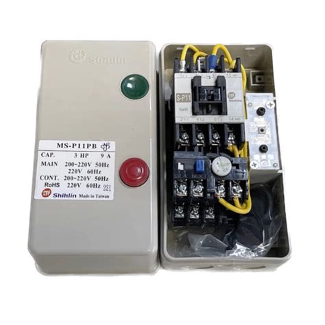 公司貨含稅附發票士林 電磁開關MS P11 MS P11PB 箱型附按鈕開關 附外殼及PB 2接點1a電磁接觸器 蝦皮購物