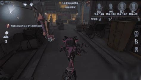 第五人格永眠镇地窖在哪 永眠镇地窖位置一览第五人格九游手机游戏