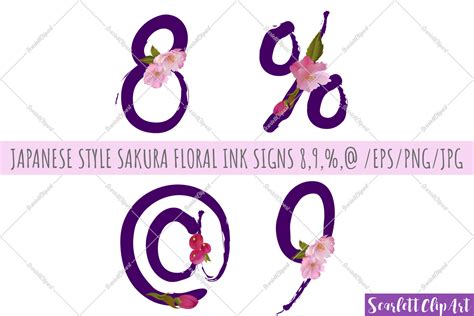 Japanese Sakura Floral Alphabet 8 9 Graphic By Scarlettclipart