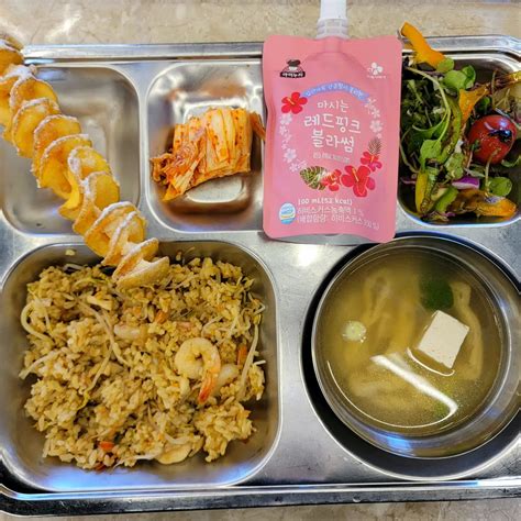 Rigyn Lee 학교급식 중등급식 중학교급식 식판샷 단체급식 단체급식그램
