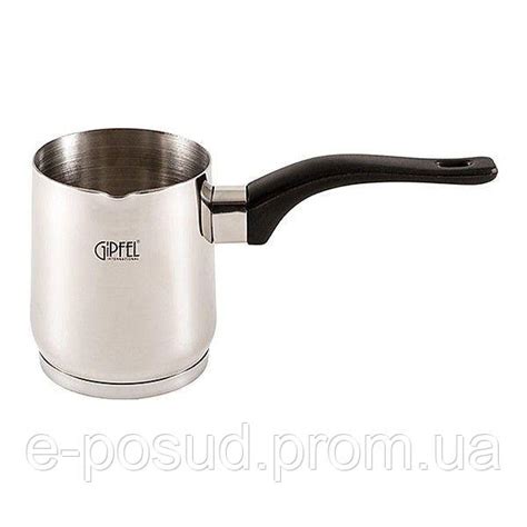 Турка для Кави Gipfel 5576-G (500 Мл) — Купити Недорого на Bigl.ua ...