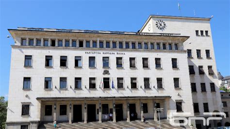 Одобрен е проект на нов Закон за Българската народна банка Живот БГ