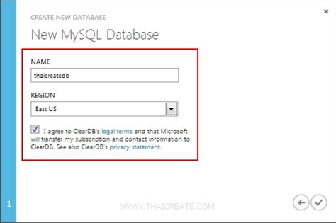ตอนที่ 3 Aspnet เพื่อติดต่อกับฐานข้อมูล Mysql Database บน Azure