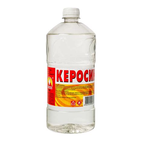 Керосин. Цена за 1 литр - AvtoTachki