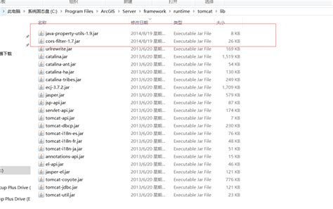 Arcgis Server 102 跨域配置 葱爆gis—刘博方gis博客