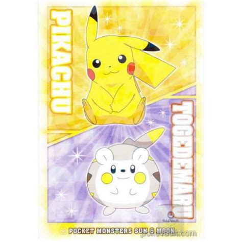 Pokemon 2017 Sun And Moon Series Pikachu Togedemaru Large Bromide Chewing