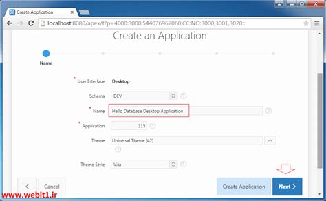 شرکت فناوری اطلاعات آی تی وآن آموزش اوراکل اپکسoracle Apexایجاد
