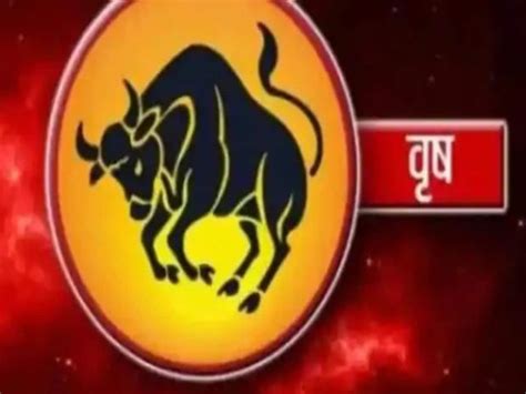 25 April 2024 Taurus Horoscope Today Vrish Rashi Rashifal Daily Future