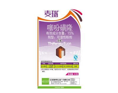 江苏瑞邦农化股份有限公司