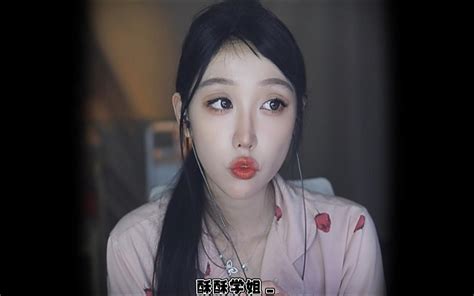 这个解压球怪舒服的咧 酥酥学姐 酥酥学姐 哔哩哔哩视频