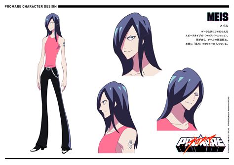 Meis Promare Image By Trigger Studio Zerochan Anime