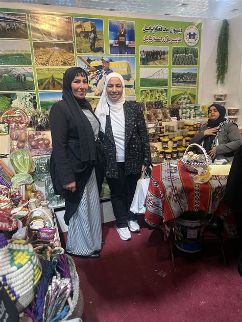 مشاركة تدريسية من قسم المحاسبة في الاسبوع الزراعي