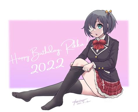 Takanashi Rikka Chuunibyou Demo Koi Ga Shitai Drawn By Tono51044448