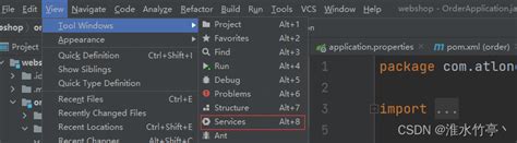 搭建微服务环境 Csdn博客