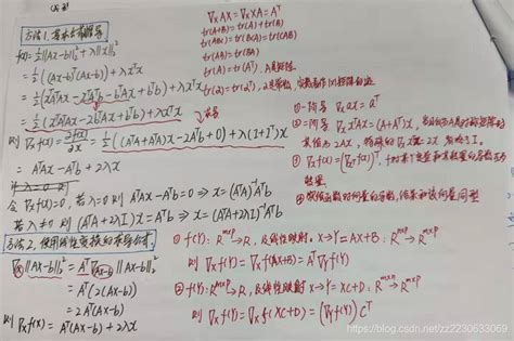 最小二乘法解的矩阵形式推导，以及bn（batch Normalization）的求导公式最小二乘法矩阵表示及求解详细推导 Csdn博客