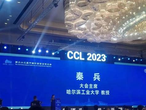 Ccl