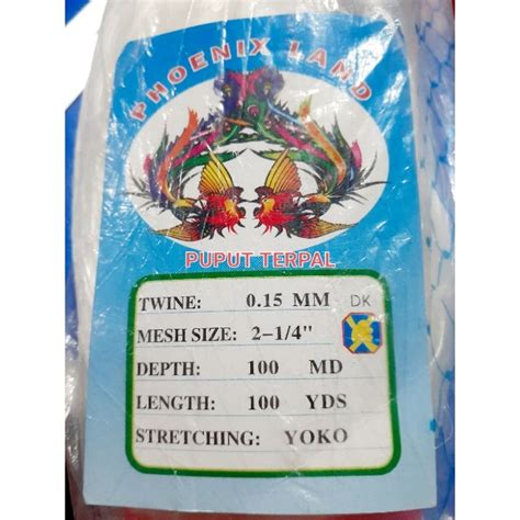 Jual Jaring Padi 0 15 100 100 Jaring Burung Kecil Jaring Sawah Jaring Ikan Shopee Indonesia