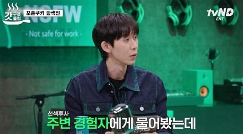 선섹후사의 장점 보배드림 유머게시판