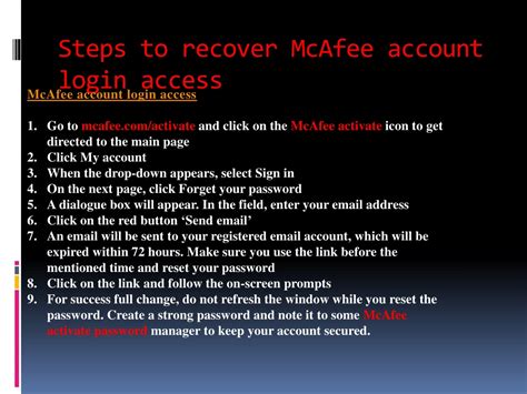 PPT McAfee Activation Digit Code PowerPoint Presentation Free Download ID