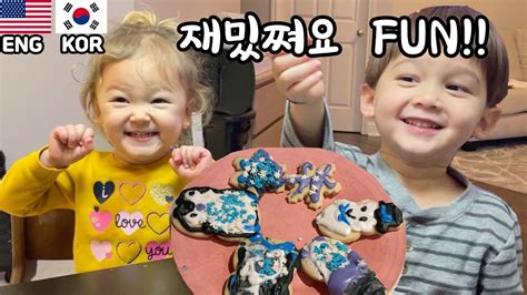 크리스마스 쿠키 장식하기 🎄🍪🐧 ️ Youtube