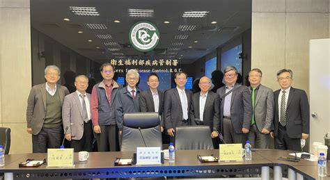 重要會務 中華民國醫師公會全國聯合會