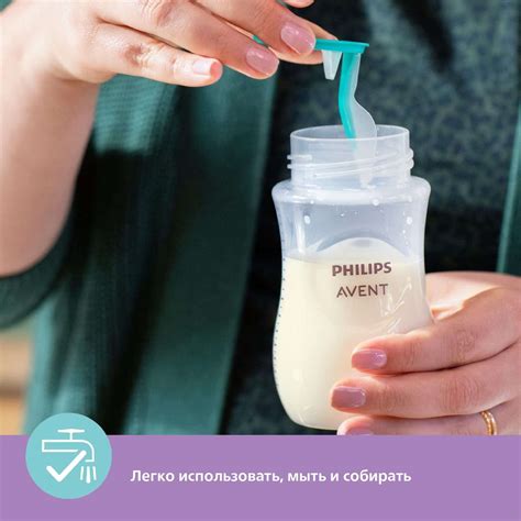 Набор Philips Avent Natural Response Бутылочки соски и щетки с 0месяцев ...
