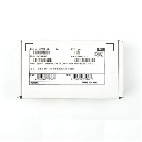 Transceiver 10g Fibra Optica Multimodo Om4 Lc Lc 300 Mts Omxd30000 Sfp Huawei Multimport