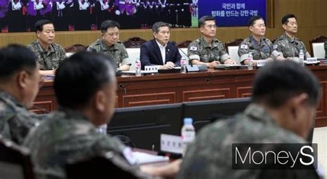 머니s포토 전군주요지휘관회의 다소 무거운 분위기 머니s