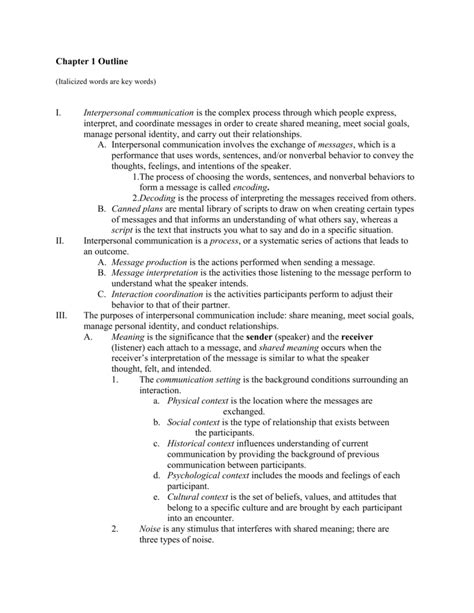 Chapter 1 Outline I Interpersonal Communication Is The Complex