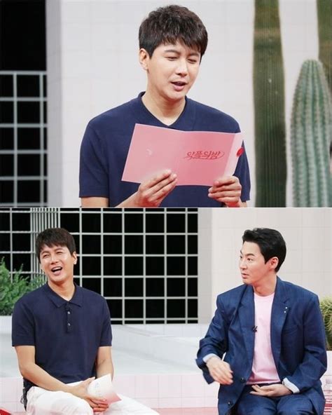 악플의밤 김승현 차은우 보면 어릴 적 생각 나전진 동공지진