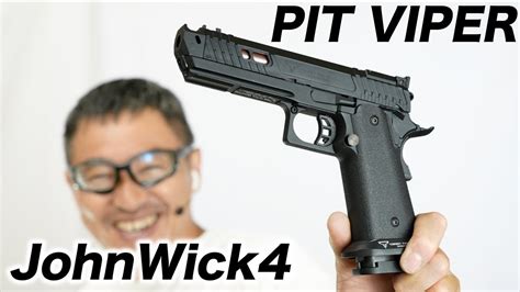 John Wick Tti Pit Viper Youtube
