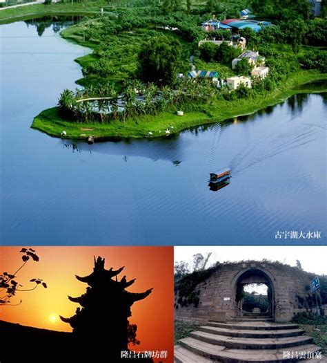 成渝（成都重慶間）新幹線が開通。中国の西部開発が更に進む！ 上海市旅游局のプレスリリース