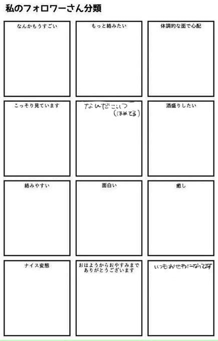 強く生きろレウクラ 描いてないよ 」おあげ🔅移行致しますの漫画