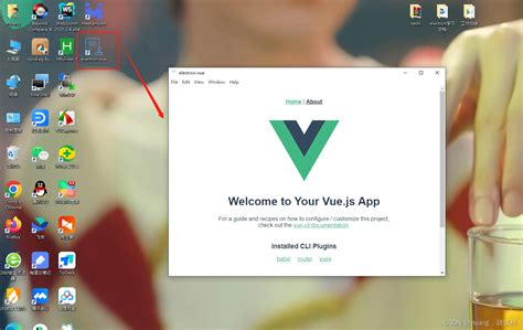 vue+electron 打包发布_electron vue打包-CSDN博客
