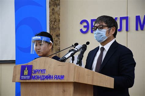 몽골 보건부 코로나19 확진자 1명 추가되어 총 315명 하이몽골리아뉴스