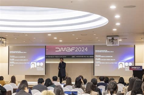 그립 클라우드 ‘dmbf2024에서 Ai 미디어 커머스 전략 발표