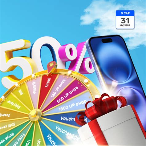 Nomin Electronics Added A New Photo Nomin Electronics