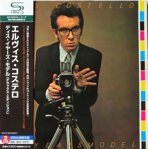 Fileuicy 93537 Front The Elvis Costello Wiki