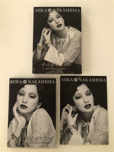 Yahooオークション B24429 Cdずっと好きだった～all My Covers～初